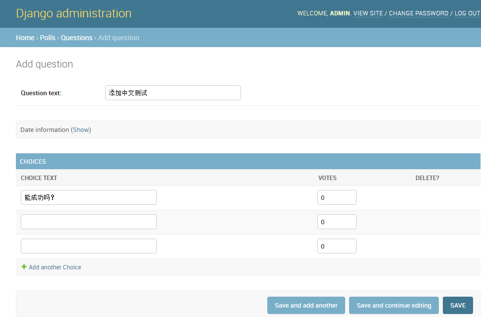 Django Administration后台管理添加页面保持中文出错解决办法， Ascii Codec Can T Encode Characters In Position 0 4