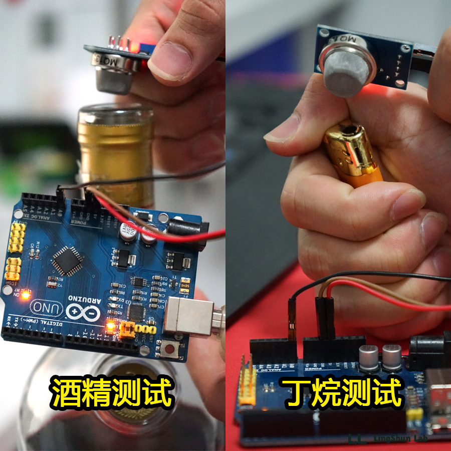Arduino 和 Mq 135 空气污染气体传感器 实验mq135有害气体传感器怎样收集气体数据 Csdn博客