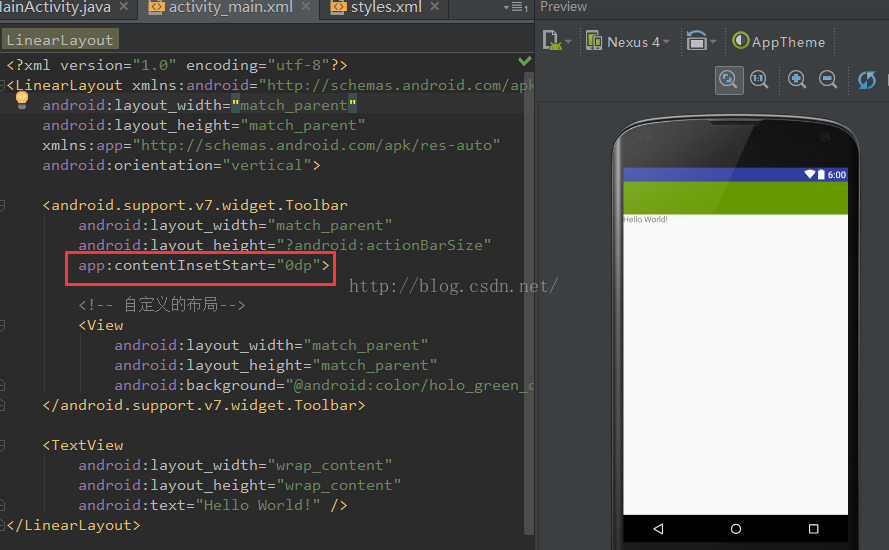 使用toolbar Actionbar自定义布局时，左侧 右侧有一段空白无法使用 Flutter Tabbar 左侧有很大的空白 Csdn博客