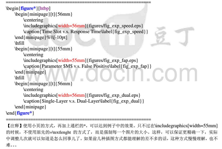 Latex问题汇总latex文献使用字母排序 Csdn博客 