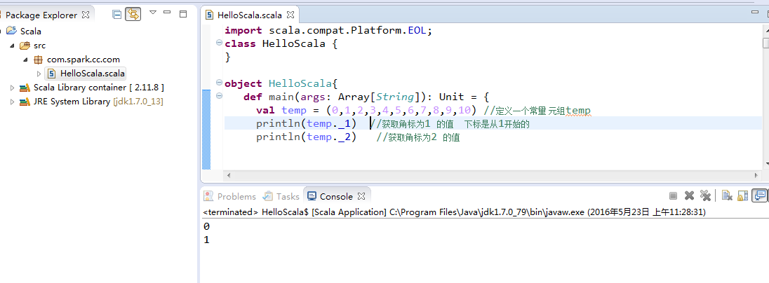 一步步学spark之一scala的map操作19spark 读map字段 Csdn博客