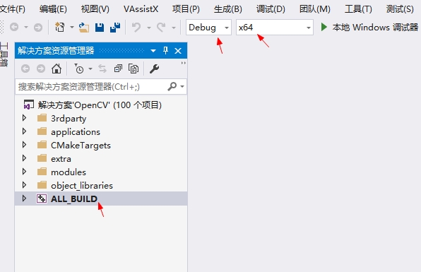如何编译带有extra Modules（opencvcontrib的opencv源码opencv Ex Modules Csdn博客