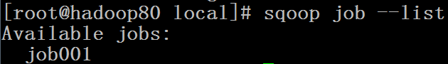 Sqoop架构以及应用介绍 Csdn博客