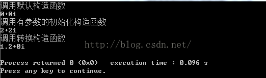 C学习笔记：转换构造函数与类型转换函数c类型转换函数有几个参数 Csdn博客 