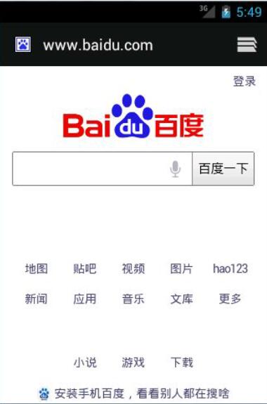 【android】：android实现打开网页和拨打电话android Web 打开电话 Csdn博客 