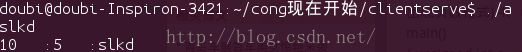 Linux下输入输出函数fgets，fputs函数，printf参数问题！！！ Fgets Stdout Csdn博客