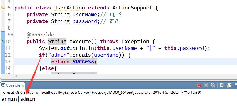 Struts2 Action接受参数方式、method属性使用及通配符的配置 Struts2 Action Method Csdn博客