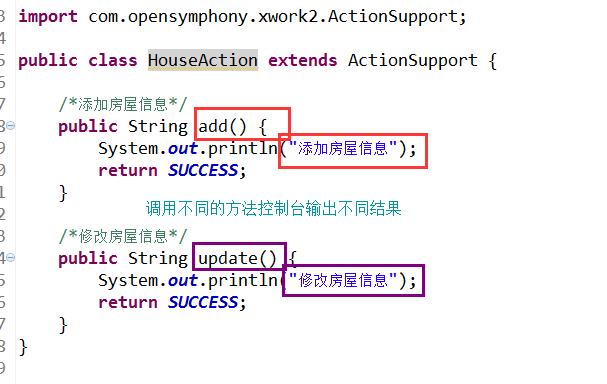 Struts2 Action接受参数方式、method属性使用及通配符的配置struts2 Action Method Csdn博客 1767