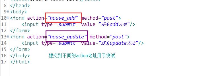 Struts2 Action接受参数方式、method属性使用及通配符的配置struts2 Action Method Csdn博客 