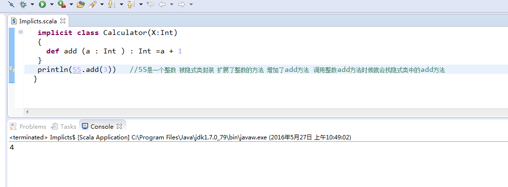 一步步学spark之一scala高级特性中隐式转换隐式参数隐式类38spark导入隐式转换作用 Csdn博客 