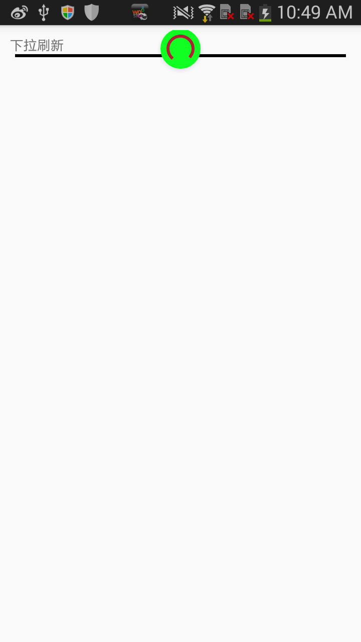 Swiperefreshlayout和recyclerview整合实现下拉刷新swiperefreshlayout 刷新recyclerview Csdn博客
