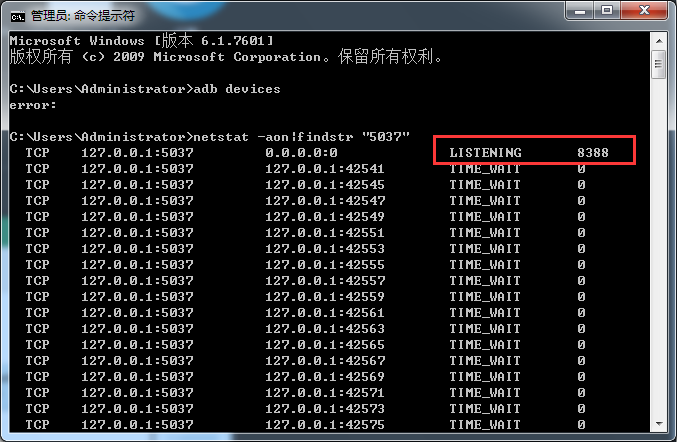 使用python进行android自动化测试python Sele可以测试安卓吗 Csdn博客 