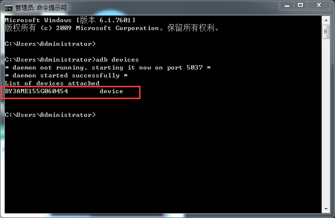 使用python进行android自动化测试python Sele可以测试安卓吗 Csdn博客 