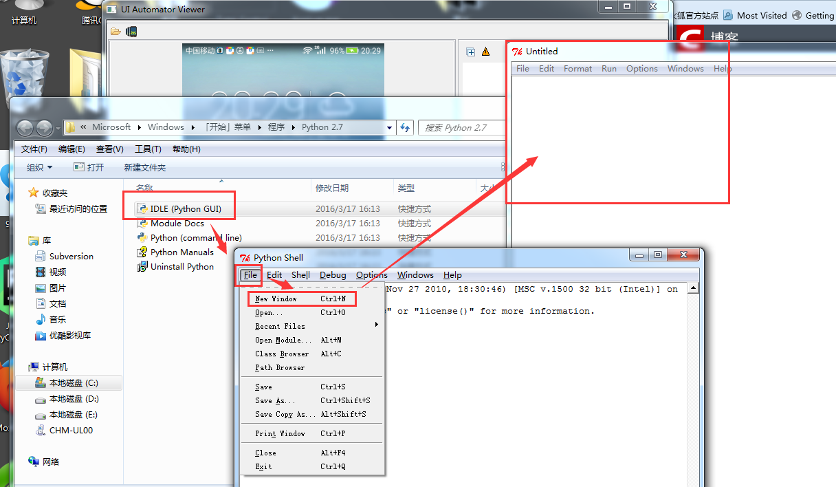 使用python进行android自动化测试python Sele可以测试安卓吗 Csdn博客 