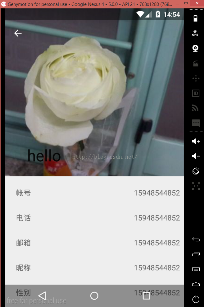 Collapsingtoolbarlayout使用的一些注意点collapsinglayout Csdn博客 