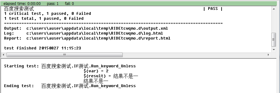 Robot Framework 教程 使用条件表达式 Robotframework Select From List Location参数