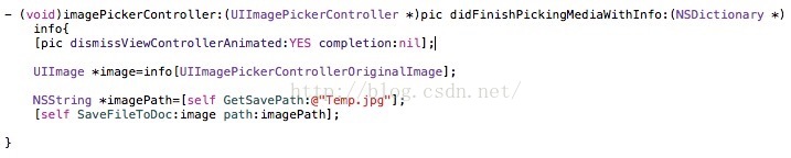Unity与ios交互，调用ios系统相机和相册unity 打ios包怎么打开摄像头 Csdn博客 