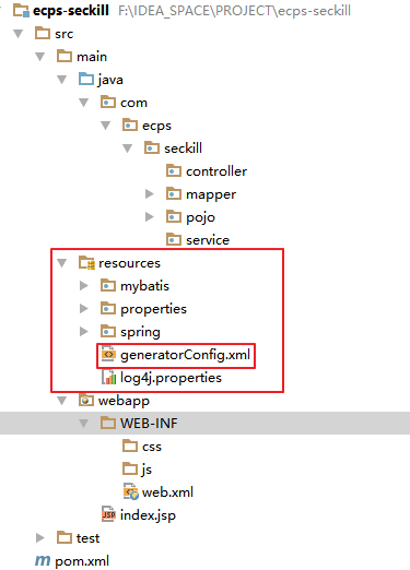 Idea中mybatis自动生成工具及用法idea Mybatis自动生成 Csdn博客
