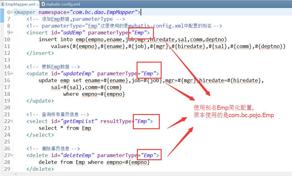 Mybatis 搭建mybatis开发环境二（myeclipse版）myeclipse Mybatis Csdn博客