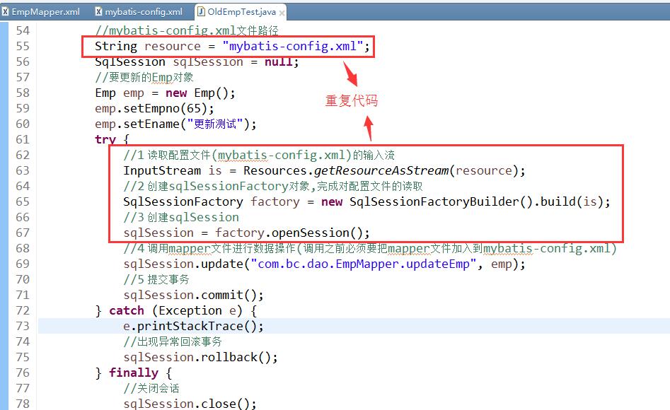 Mybatis 搭建mybatis开发环境二（myeclipse版） Myeclipse Mybatis Csdn博客