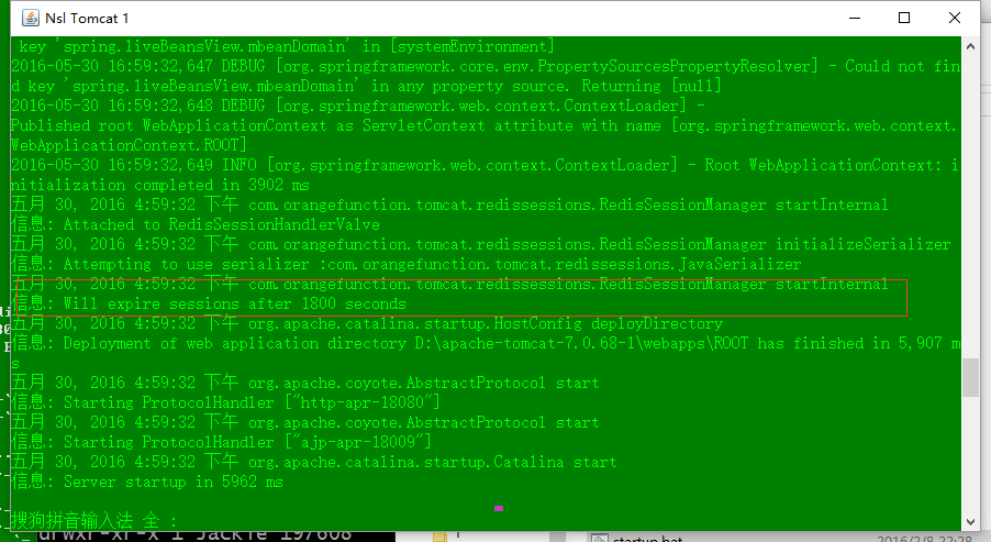 Nginxtomcatredis集群环境搭建通过nginxredis集群配置图 Csdn博客 