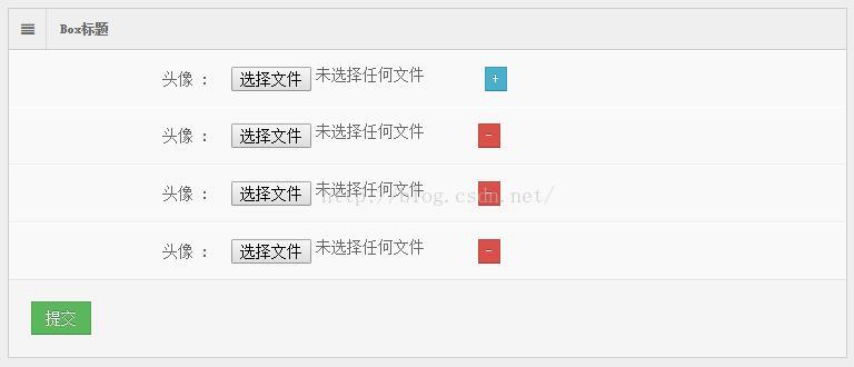 Jquery 在容器内增加内容和删除内容jquery实现点击删除div Csdn博客 9802