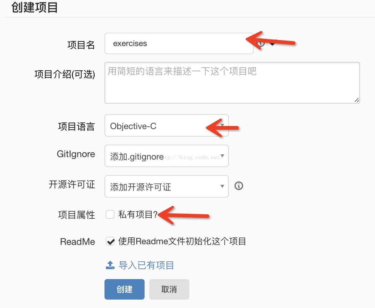 Git的安装和使用mac版本，本地代码仓库文件的删除和重新导入代码mac Git删除本地版本库 Csdn博客 