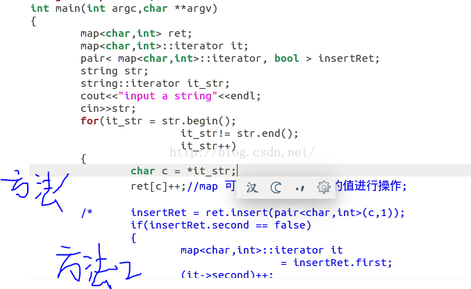关联容器map键值对，输入一串字符串，循环输出字符串中每个字符已经个数输入一串字符 对每个字符操作 Csdn博客 0467