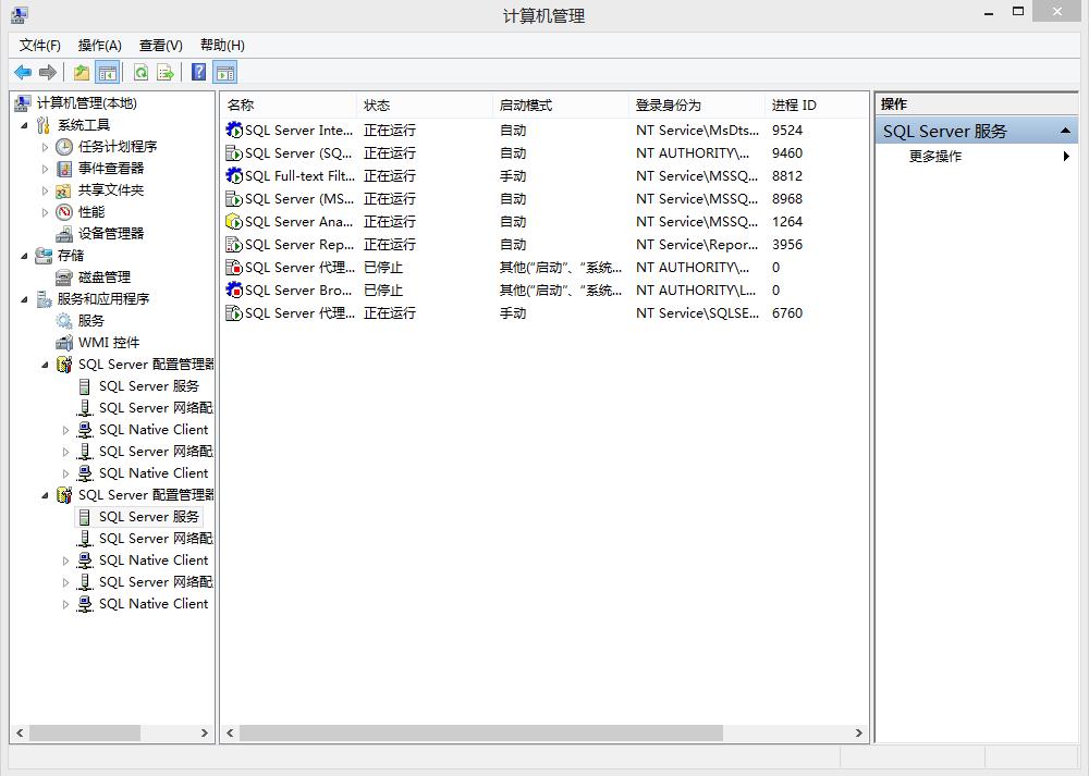 Sql Server2012请验证实例名是否正确并且sql Server 已配置为允许远程连接。error40等。。2012请验证实例名称是否正确并且sql已配置为允许远程连接 Csdn博客 