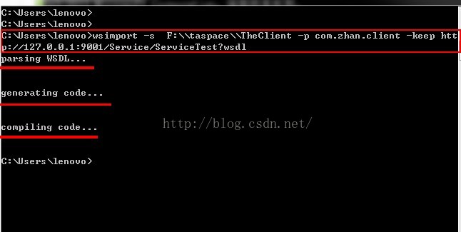 Webservice入门简单实例 教程webservice教程 Csdn博客 