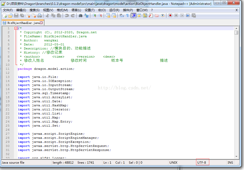 设置sts、eclipse、myeclipse打开java源码乱码问题 Sts 日文 乱码 Csdn博客