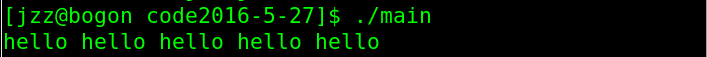 Makemakefile和程序的编译链接过程通过make指令进行链接编译 Csdn博客