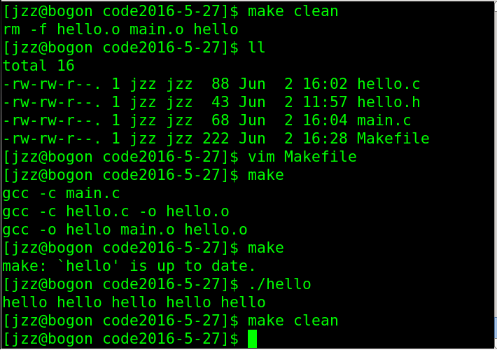Makemakefile和程序的编译链接过程通过make指令进行链接编译 Csdn博客 