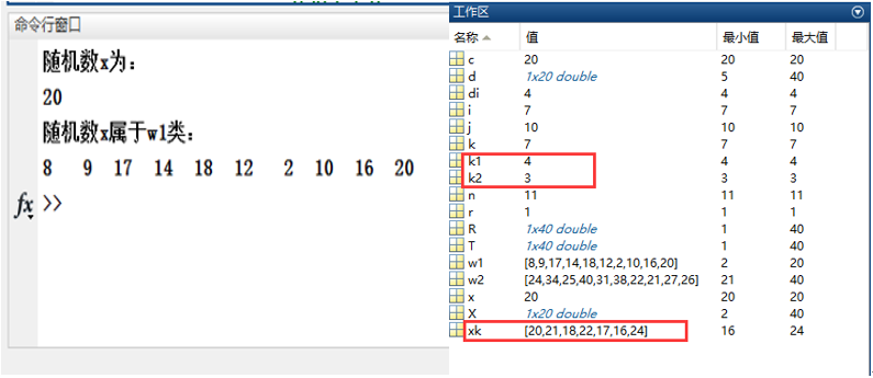 Matlab K 近邻法（k Nn）matlab K近邻算法 Csdn博客