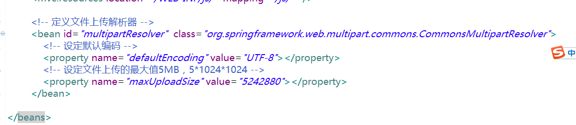 Spring Mvc上传图片到本地服务器springmvc上传图片到服务器 Csdn博客 
