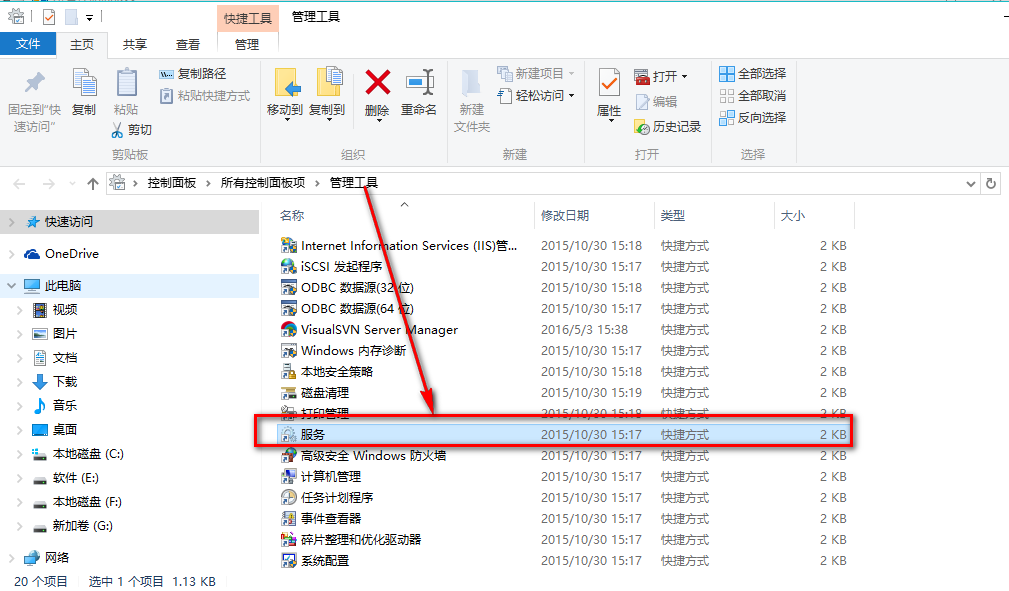 Svn 提交错误 执行上下文错误，远程计算机强制关闭一个现有连接svn执行上下文错误远程主机强迫关闭了 Csdn博客
