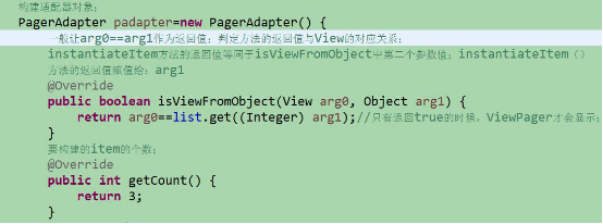 Adapter适配器与具体应用_adapter是干什么用的-CSDN博客