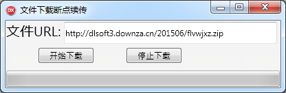 delphi IdHTTP实现Get方法下载文件，断点续传_delphi get方式获取文件 memorystream-CSDN博客