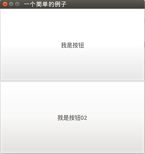 Python的gui编程 Wxpython学习一 安装和原理步骤wxpython原理 Csdn博客