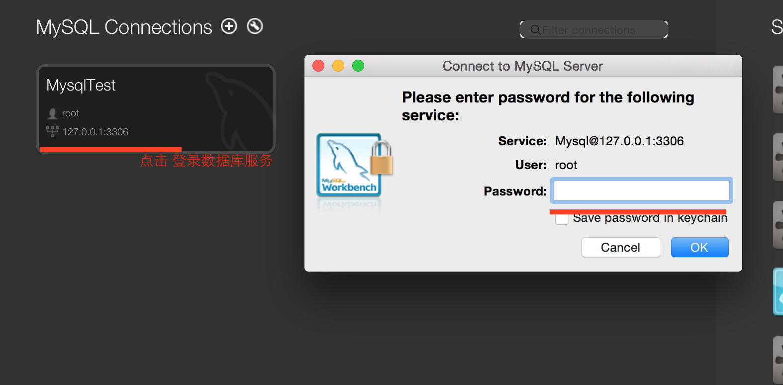 Mac系统安装mysql数据库mac上mysql只有sqs库 Csdn博客