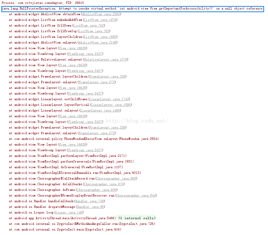 Android程序报错：java Lang Nullpointerexception Attempt To Invoke Virtual Method Int Android View