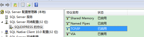 关于myeclipse与sql Server 的连接sql和myeclipse Csdn博客 6852