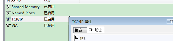 关于myeclipse与sql Server 的连接sql和myeclipse Csdn博客 0748