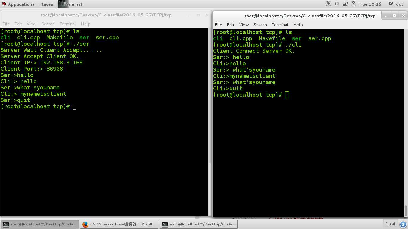 Unix网络编程：socket套接字（tcp与udp）ud Sockect Csdn博客