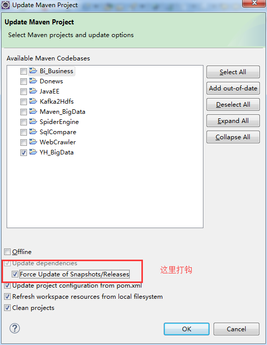 eclipse : Eclipse 在引入Maven工程后，找不到Maven Dependencies_eclipse maven项目引用 找不到-CSDN博客