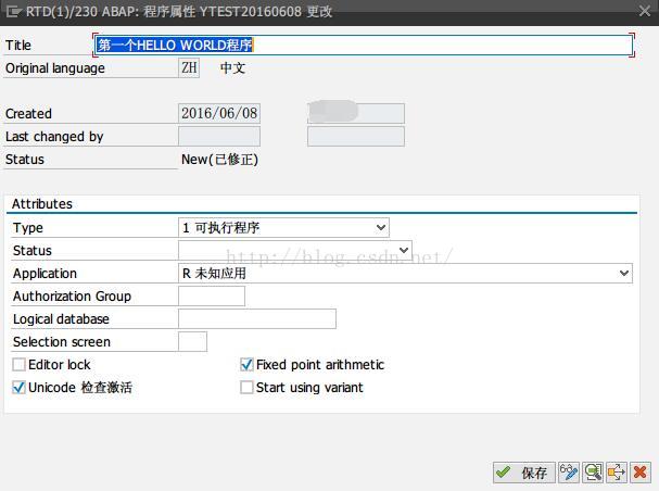 Abap实战屏幕screen设计 一 一步步创建包含自定义 Screen 的 Abap 程序的详细步骤 Csdn博客