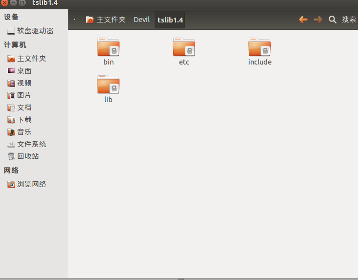 Ubuntu下 Tslib安装的方法 Ubuntu安装tslib Csdn博客
