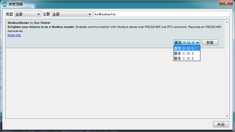 通过modbus协议实现arduino与电能表串口通信arduino Modbus Csdn博客