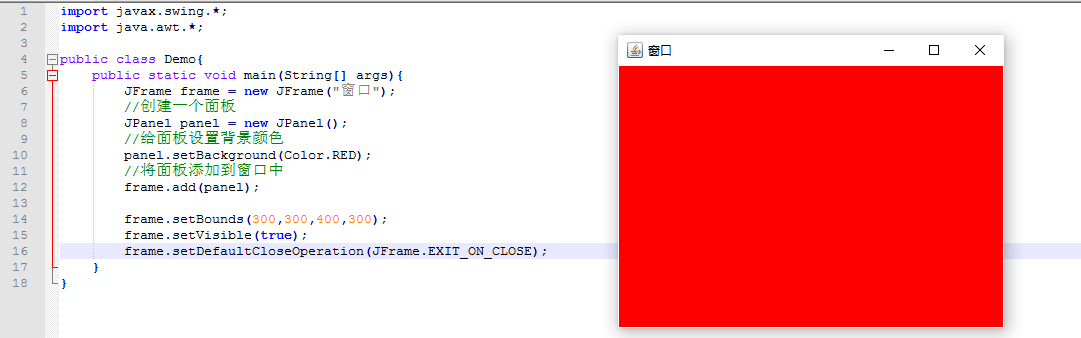 文件对话框（filedialog）、jpaneljfiledialog Csdn博客