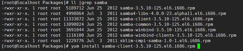 【linux】samba服务器的安装和配置linux Samba Csdn博客 